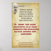 Socrates famous quote - Strong minds Poster | Zazzle