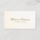 Soft cream ivory satin gradient chic pretty script business card | Zazzle