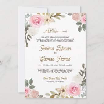 Soft Pastel Pink Floral Islamic Muslim Wedding Invitation | Zazzle