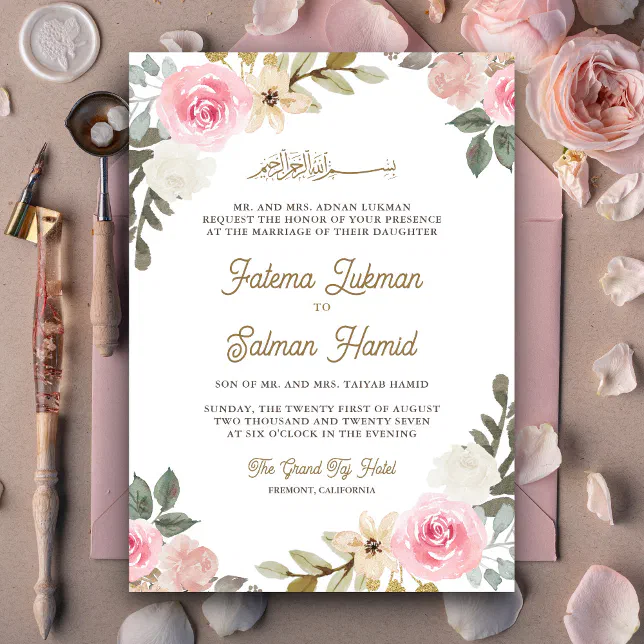 Soft Pastel Pink Floral Islamic Muslim Wedding Invitation | Zazzle