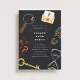 Solve the Mystery Escape Room Party Invitation | Zazzle