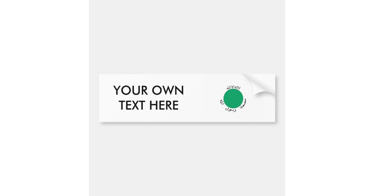 Somaliland Flag Bumper Sticker | Zazzle