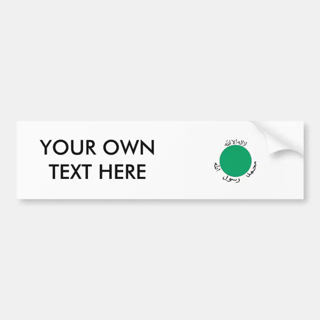 Somaliland Flag Bumper Sticker | Zazzle