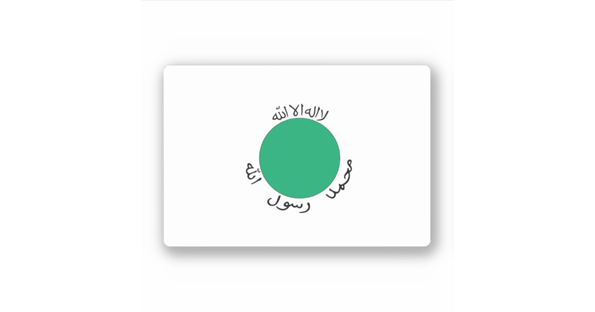 Somaliland Sticker | Zazzle