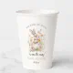 Somebunny Special Wildflowers Spring Baby Shower Paper Cups | Zazzle