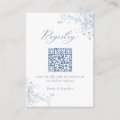 Something Blue Bridal shower Registry Enclosure Card | Zazzle