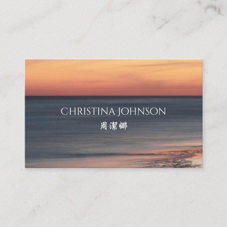 Sophisticated Beach Sunset Chinese Bilingual Business Card | Zazzle