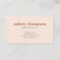 Sophisticated Earthy Modern Abstract Business Card | Zazzle