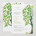 Sophisticated watercolor tree Upsherin Upshernish Invitation | Zazzle