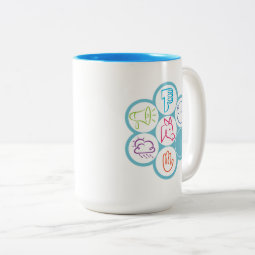 Soul | Earth Pass Two-Tone Coffee Mug | Zazzle