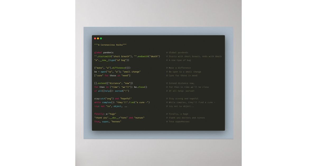 Source Code Poem Poster | Zazzle