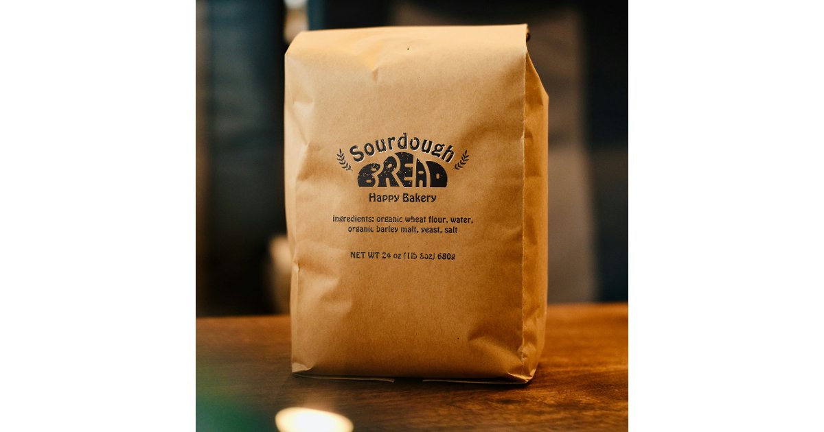 Sourdough Bread Bakery Business Ingredients Modern Rubber Stamp | Zazzle