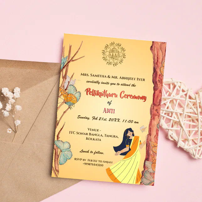South Indian Hindu Bride Pellikuthuru Ceremony Invitation | Zazzle