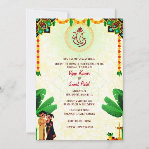 South Indian Hindu Wedding Ganesha and Banana Tree Invitation | Zazzle