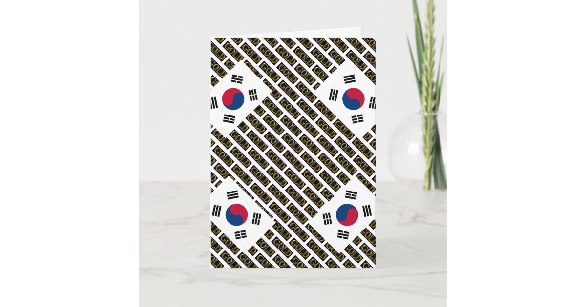 SOUTH KOREA CARD | Zazzle