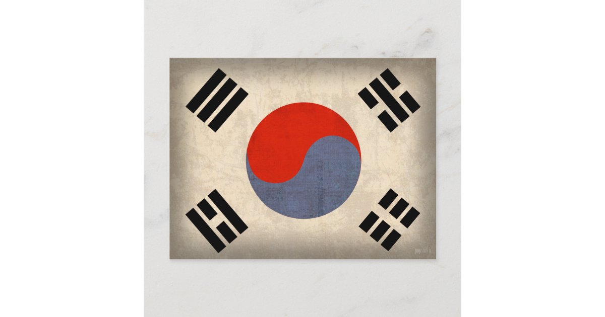 South Korea Flag Distressed Postcards | Zazzle
