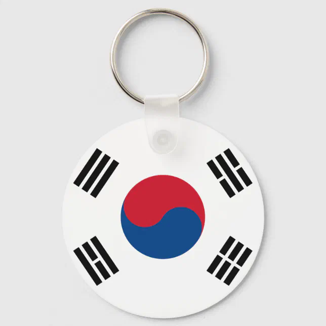 South Korea Flag Keychain | Zazzle