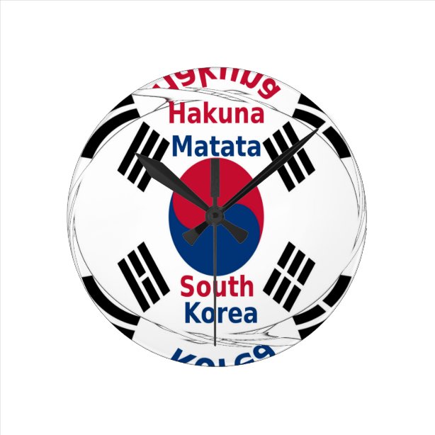 Korean Wall Clocks | Zazzle