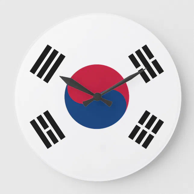 South Korea (South Korean) Flag Large Clock | Zazzle