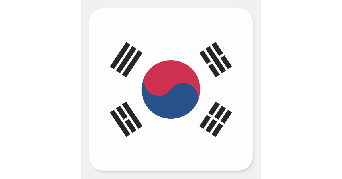 South Korea (South Korean) Flag Square Sticker | Zazzle