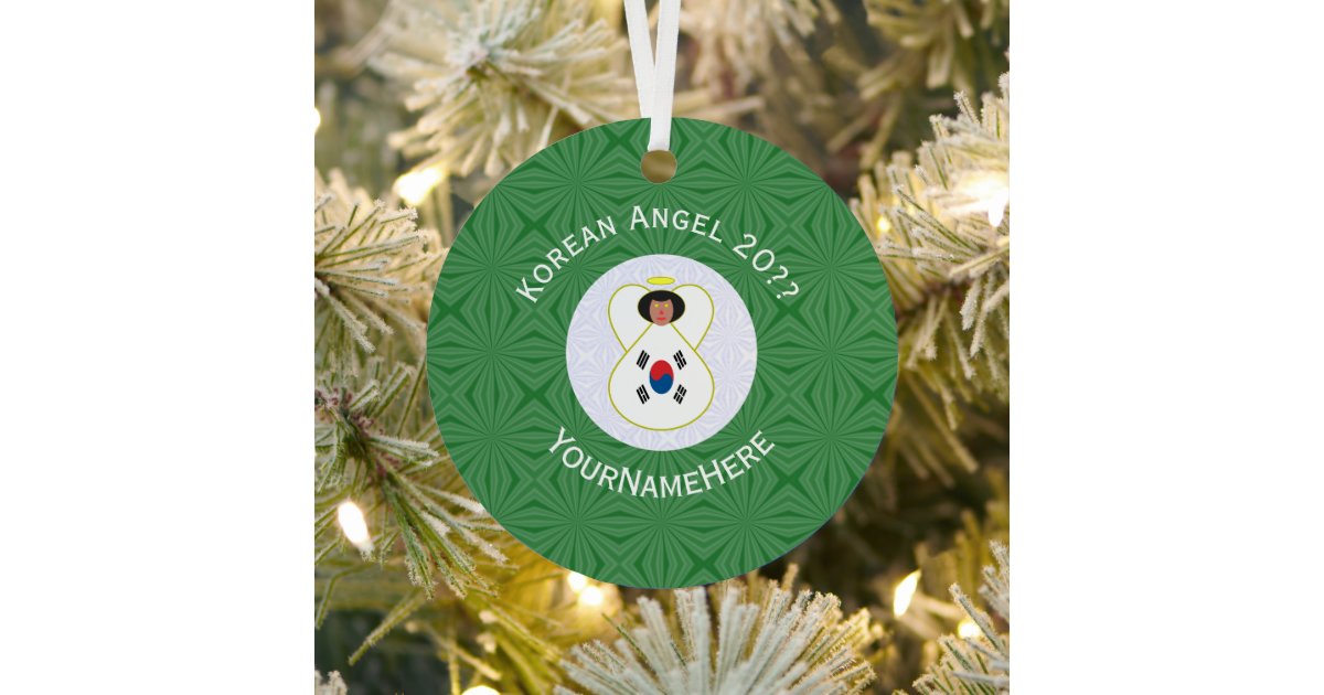 South Korean Angel Christmas Flag Personalized Metal Ornament | Zazzle