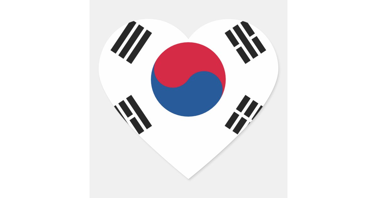 South Korean Flag Heart Sticker | Zazzle