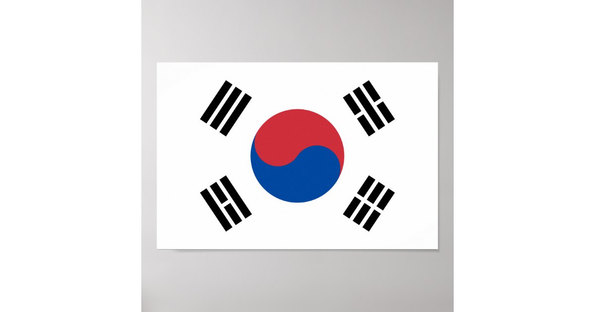 South Korean Flag - Korea - Taegeukgi - 대한민국의 국기 Poster | Zazzle