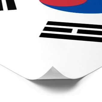 South Korean Flag - Korea - Taegeukgi - 대한민국의 국기 Poster | Zazzle
