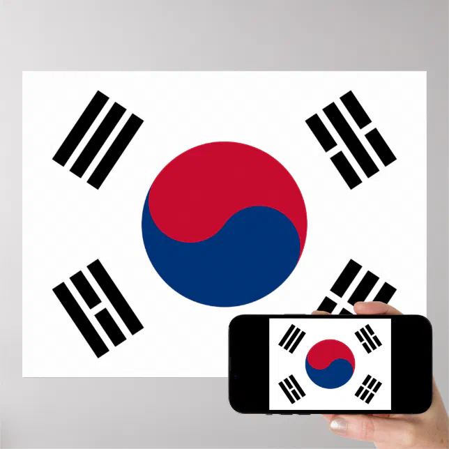 South Korean Flag Poster | Zazzle