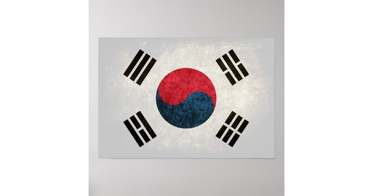 South Korean Flag Poster | Zazzle