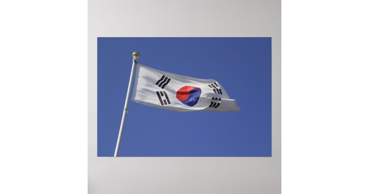 South Korean Flag Poster | Zazzle