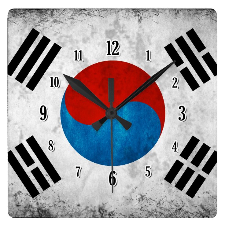 South Korean Flag Square Wall Clock | Zazzle