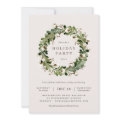 Southern Holiday Party Invitation | Zazzle