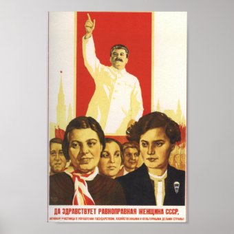 Soviet Gender Equality Propaganda Poster | Zazzle