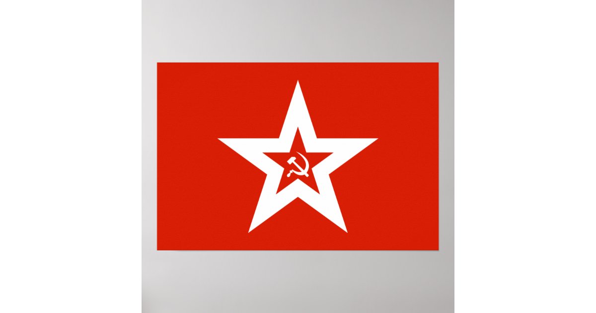 Soviet Navy Flag Poster | Zazzle