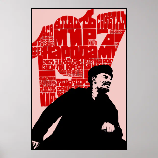 Soviet Poster | Zazzle