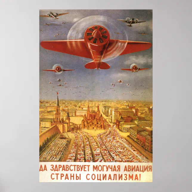 Soviet Poster | Zazzle