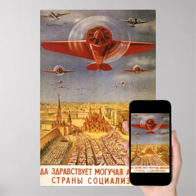 Soviet Poster | Zazzle
