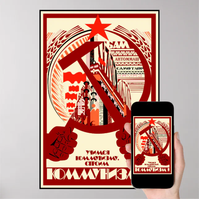 Soviet Poster | Zazzle