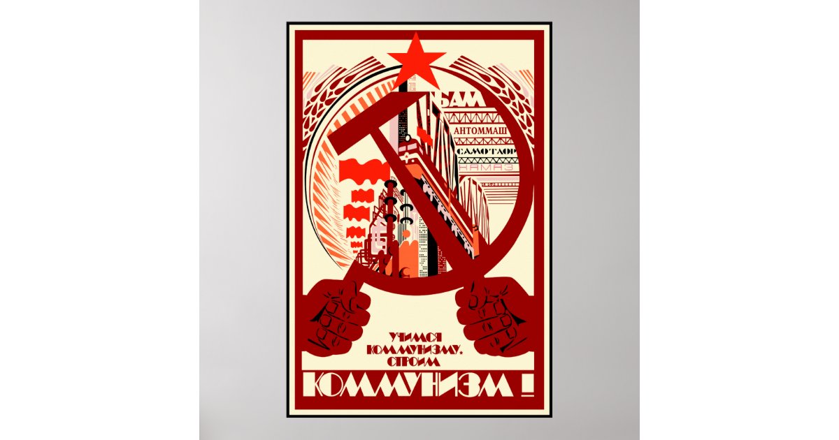 Soviet Poster | Zazzle