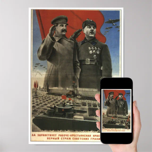 Soviet posters | Zazzle