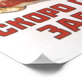 Soviet Pro Reading Propaganda Poster | Zazzle