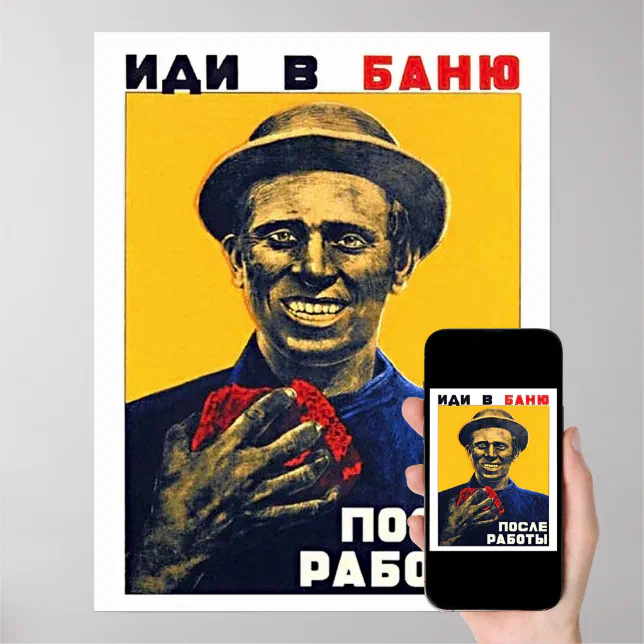 Soviet propaganda poster, go and bath after work poster | Zazzle