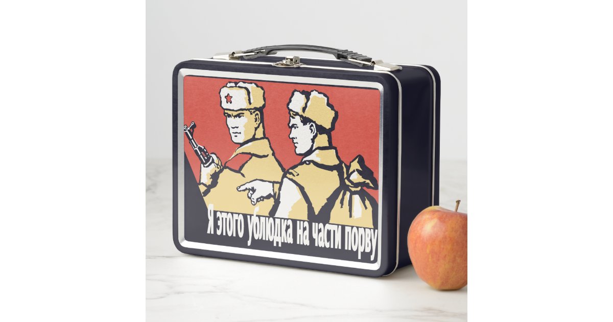 SOVIET SOLDIERS Metal Lunch Box | Zazzle