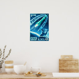 Soviet Space Dog Poster | Zazzle