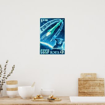 Soviet Space Dog Poster | Zazzle