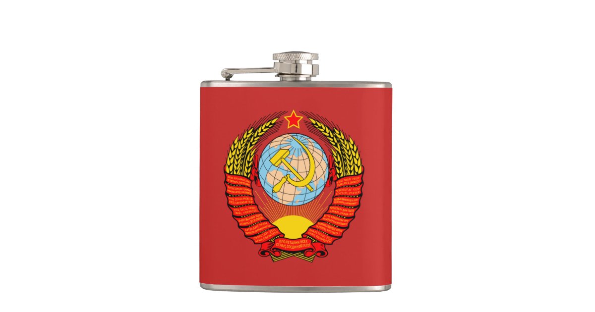 Soviet Union Coat of arms USSR Flask | Zazzle