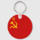 Soviet Union Flag Keychain | Zazzle