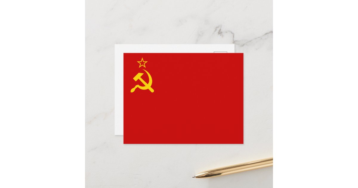 Soviet Union Flag, USSR, CCCP, Communism, Lenin Postcard | Zazzle