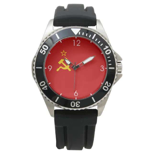 Soviet Union (USSR) (Communist Hammer and Sickle) Watch | Zazzle